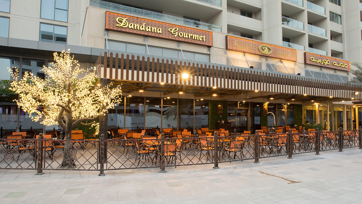 Home - Dandana Gourmet Restaurant | Order Now | Plan your event | Abu Dhabi